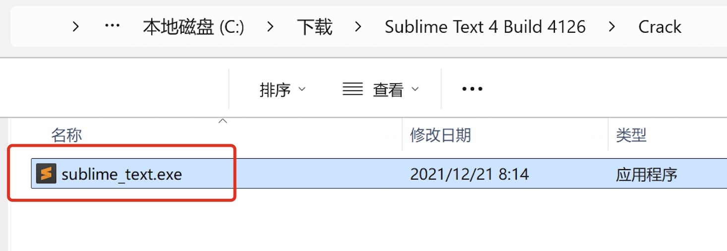 Sublime Text4 超详细图文下载安装激活汉化教程（附安装包） - 奇幻思维 - 博客园